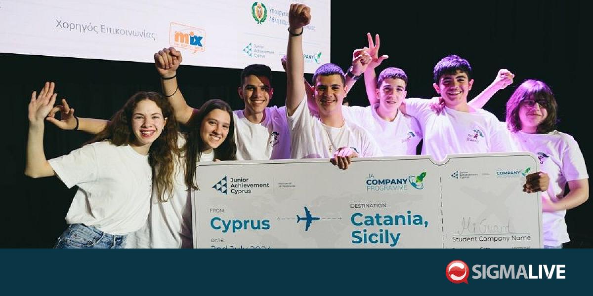 Μαθητές και μαθήτριες από την Κύπρο συμμετείχαν σε ευρωπαϊκό διαγωνισμό - Sigmalive