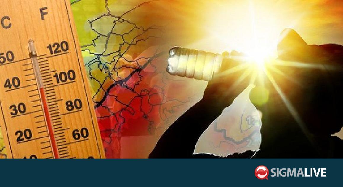 Δεν υποχωρεί ο καύσωνας – Στους 41 βαθμούς η θερμοκρασία - Sigmalive