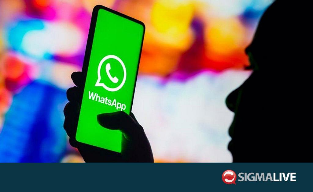 Τηλεφωνικές απάτες μέσω WhatsApp – Επιτήδειοι παριστάνουν την Αστυνομία - Sigmalive