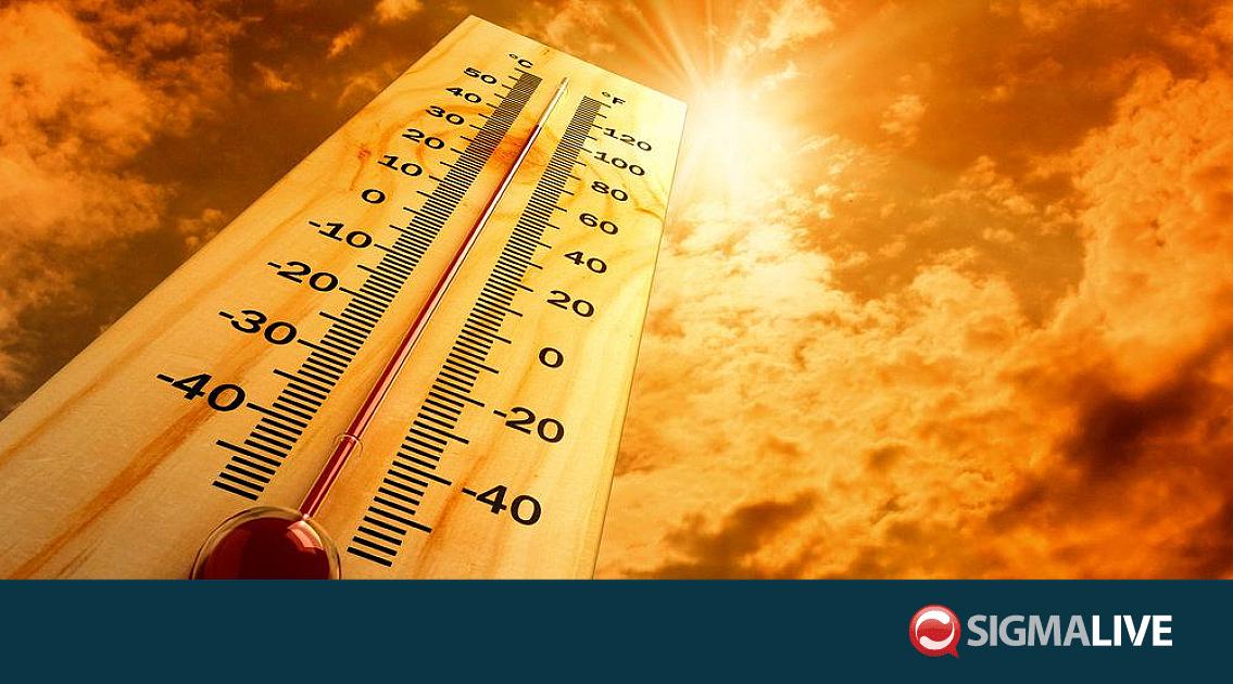 Καμίνι σήμερα η Κύπρος- Τίθεται σε ισχύ κίτρινη προειδοποίηση για καύσωνα - Sigmalive