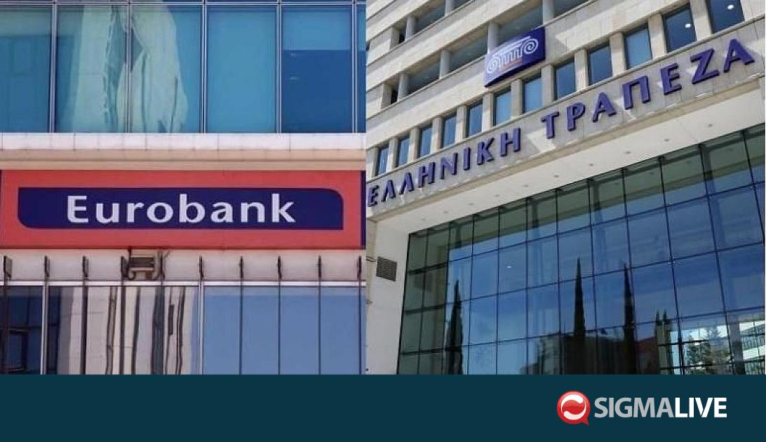 CEO Eurobank: Η συγχώνευση Eurobank-Ελληνικής παραμένει απώτερος στόχος - Sigmalive