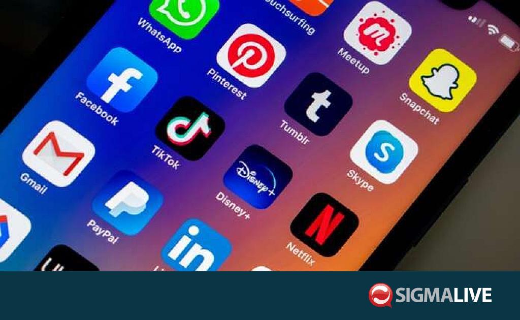 Eurostat: Εχθρικά μηνύματα στο διαδίκτυο, είδε 45% νέων στην Κύπρο - Sigmalive