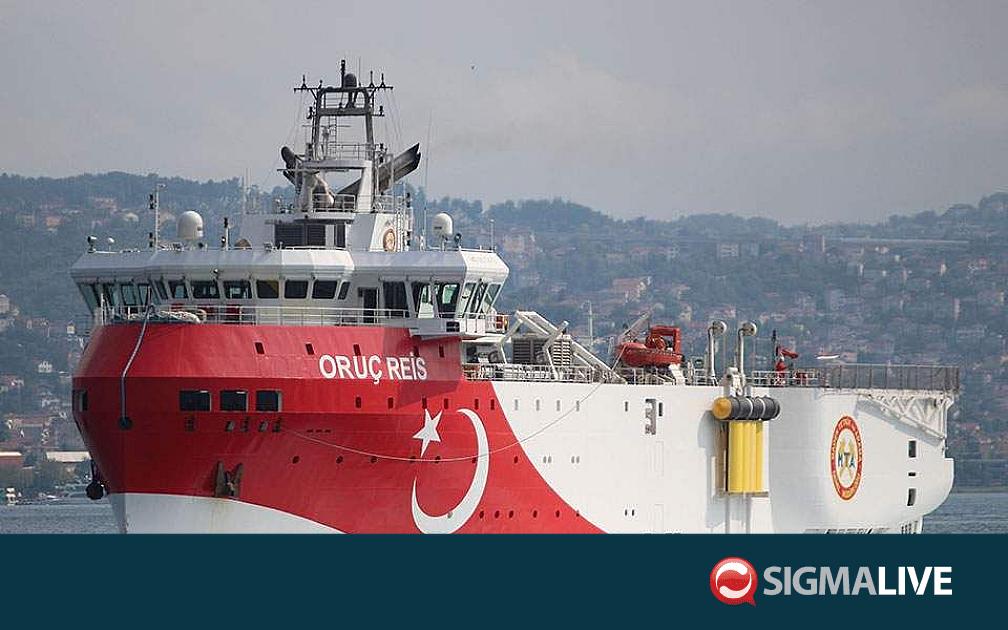 Τουρκικό ερευνητικό πλοίο στο Αιγαίο - Sigmalive