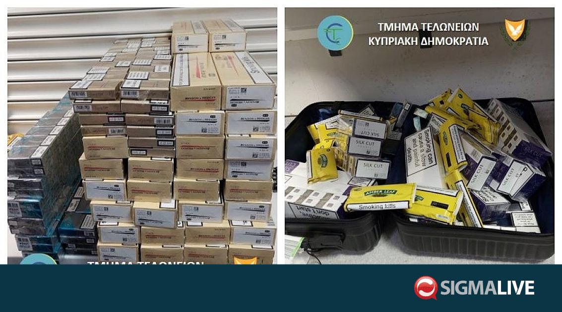 Επιχείρησαν να μεταφέρουν παράνομα καπνικά από Κύπρο στο ΗΒ (pics) - Sigmalive