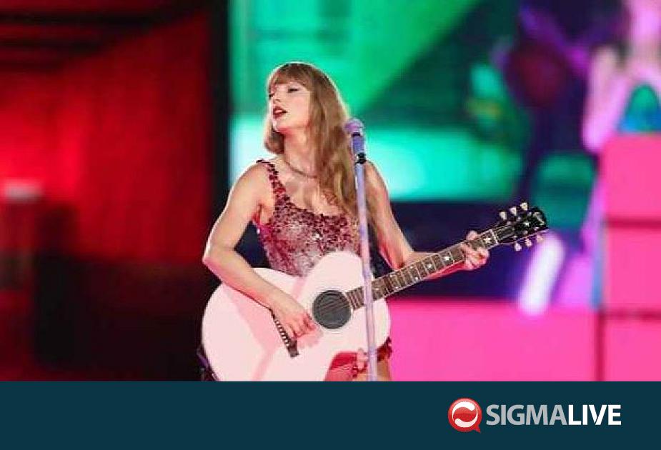 Taylor Swift: Ο σοβαρός λόγος που ακυρώθηκαν οι συναυλίες της στην ...