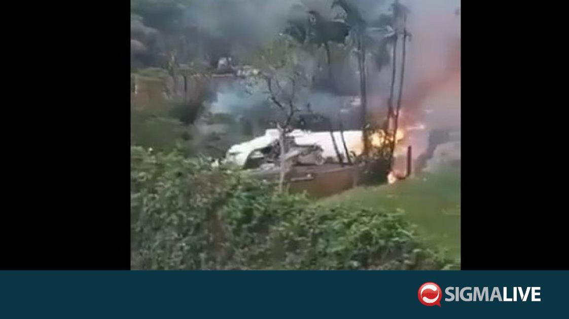 Βραζιλία: Συντριβή αεροσκάφους με 62 επιβαίνοντες - Sigmalive