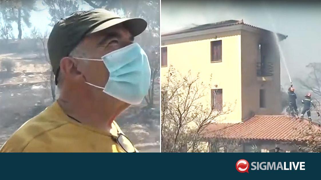 Αττική:Κάηκε το σπίτι του 65χρονου που καταδικάστηκε για την πυρκαγιά ...