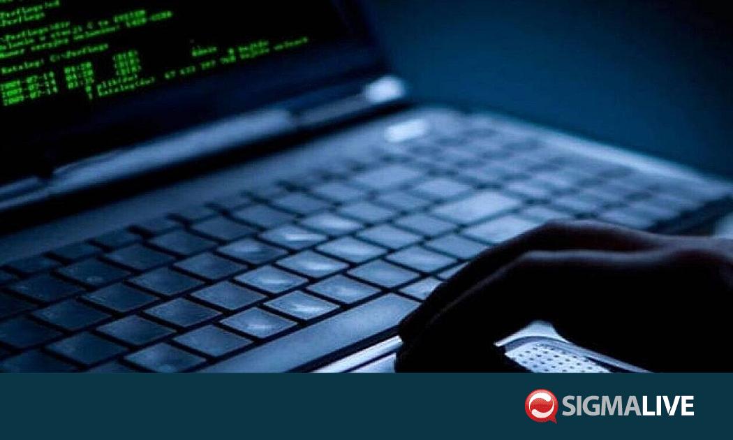 Απάτη με κρυπτονομίσματα –Ξεγέλασαν 54χρονο που επένδυσε €30,000 - Sigmalive