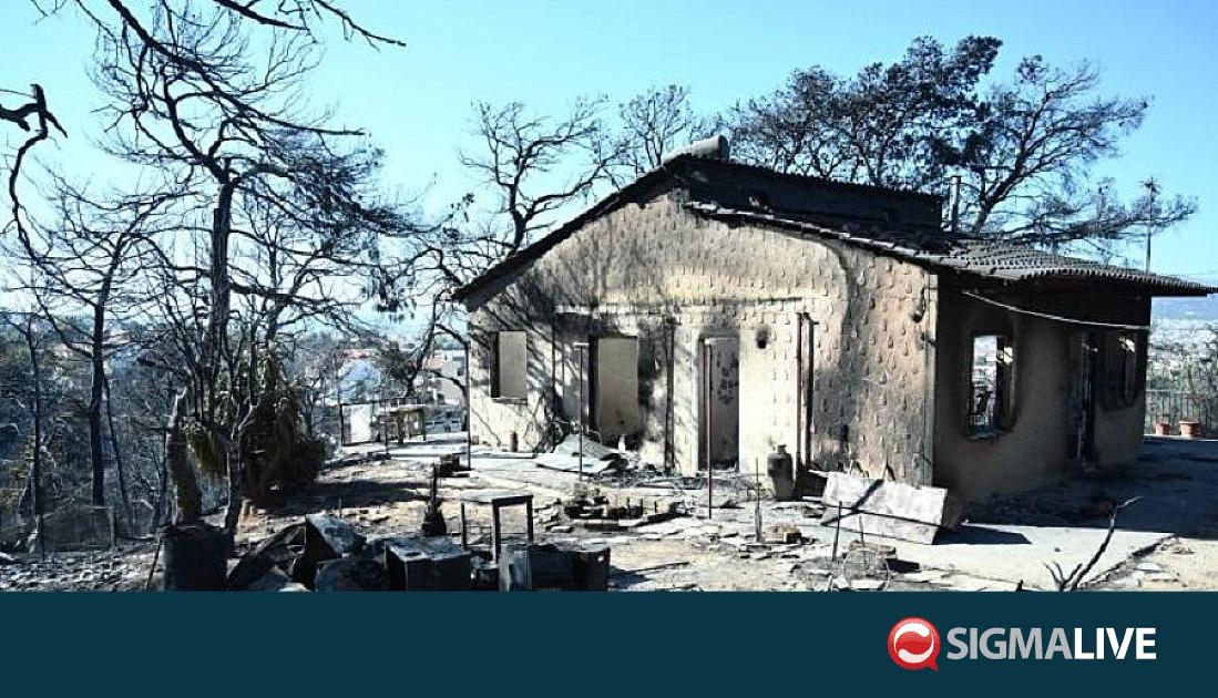 Ξεκίνησε η καταγραφή ζημιών των πυρκαγιών στην Αττική - Sigmalive