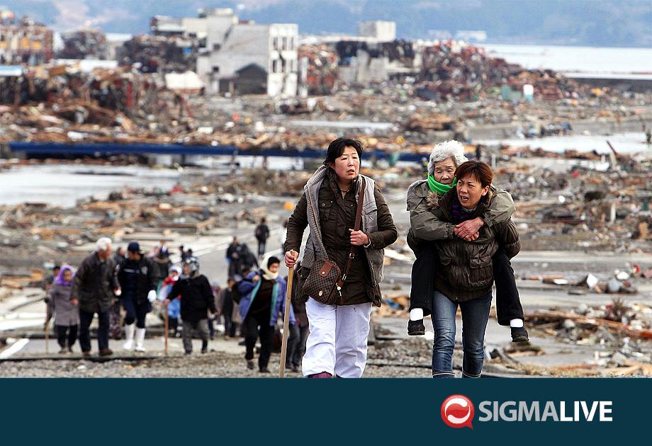 Η Ιαπωνία προετοιμάζεται για έναν μεγασεισμό που συμβαίνει κάθε 100 χρόνια - Sigmalive