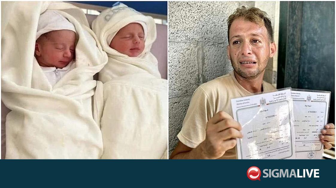 Πατέρας χάνει γυναίκα και νεογέννητα παιδιά στη Γάζα-«Πώς θα ζήσω τώρα ...