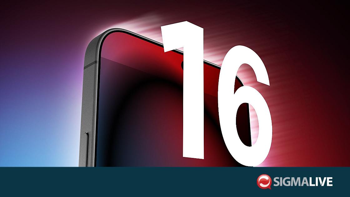 Τα iPhone 16 θα έχουν ένα επιπλέον κουμπί - Σε τι θα χρησιμεύει - Sigmalive