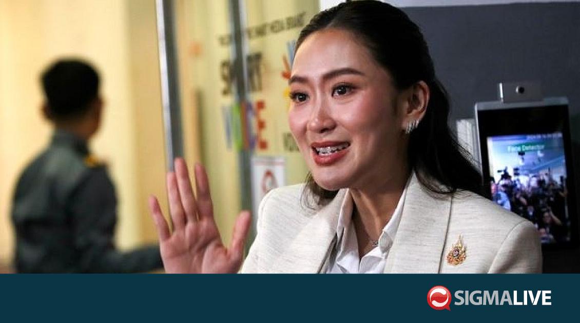 Ταϊλάνδη:Με την νέα πρωθυπουργό η δυναστεία Σιναουάτρα επέστρεψε στη εξουσία - Sigmalive