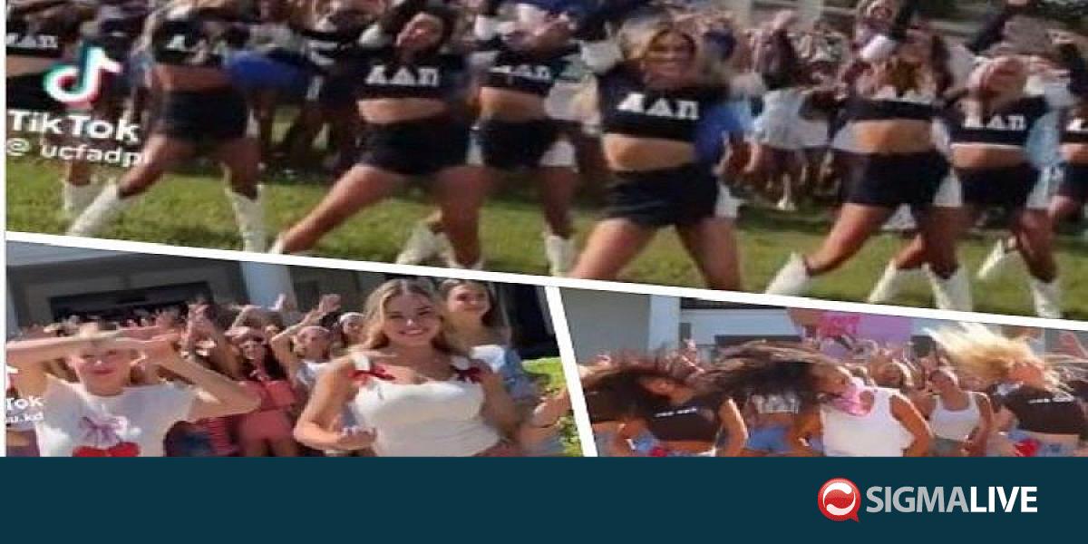 Οι viral χοροί σε Tik Tok από γυναικείες αδελφότητες στις ΗΠΑ (BINTEO) - Sigmalive