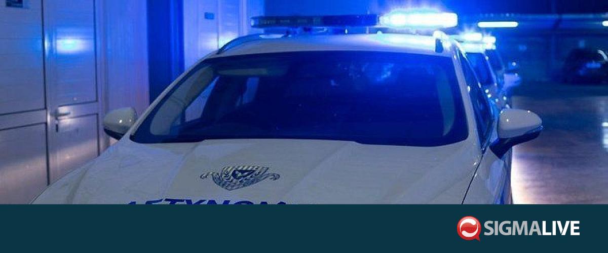 Του την έστησαν, τον κτύπησαν και τον έκλεψαν – Καταζητείται 15χρονη - Sigmalive