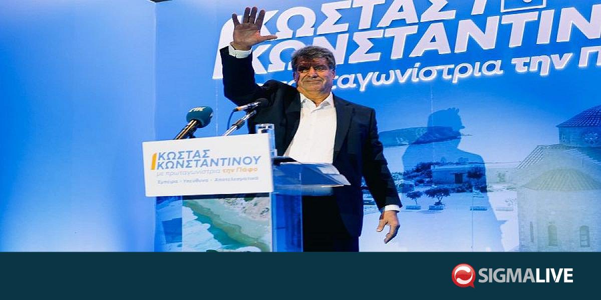 ΕΟΑ Πάφου: Στο εκλογοδικείο ο Κ. Κωνσταντίνου–Ζητά νέα καταμέτρηση ψηφοδελτίων - Sigmalive