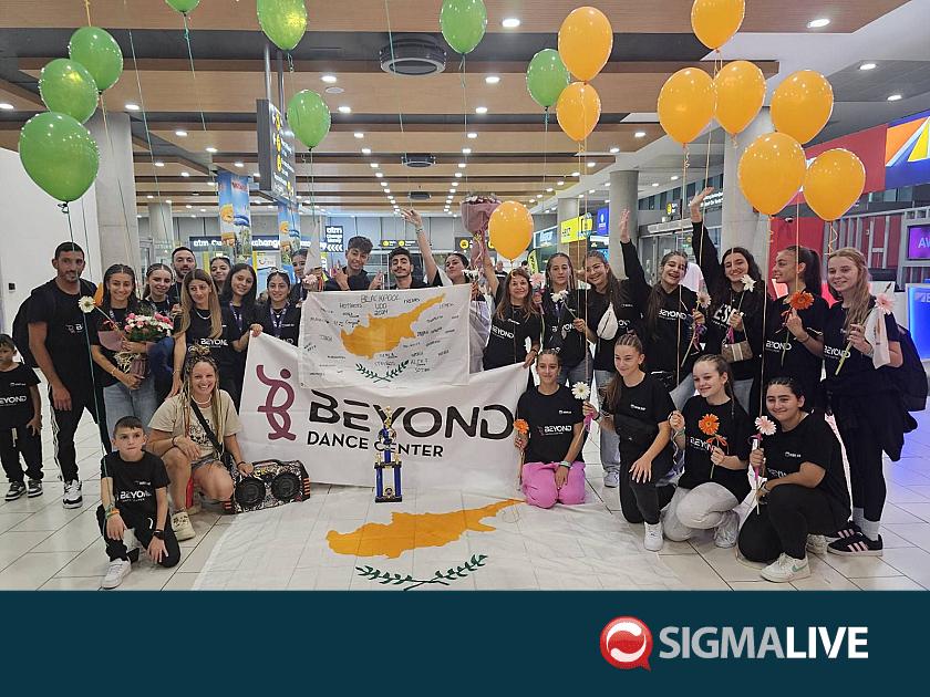 Σπουδαία διάκριση για την Κύπρο από τη Σχολή χορού Beyond Dance - Sigmalive