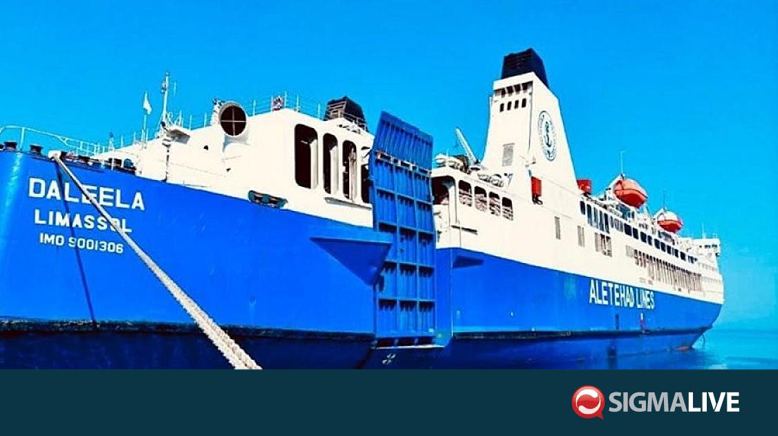 Για άλλα 3 χρόνια η θαλάσσια σύνδεση Κύπρου-Ελλάδας -«Ταξίδεψαν 21 χιλ. άτομα» - Sigmalive