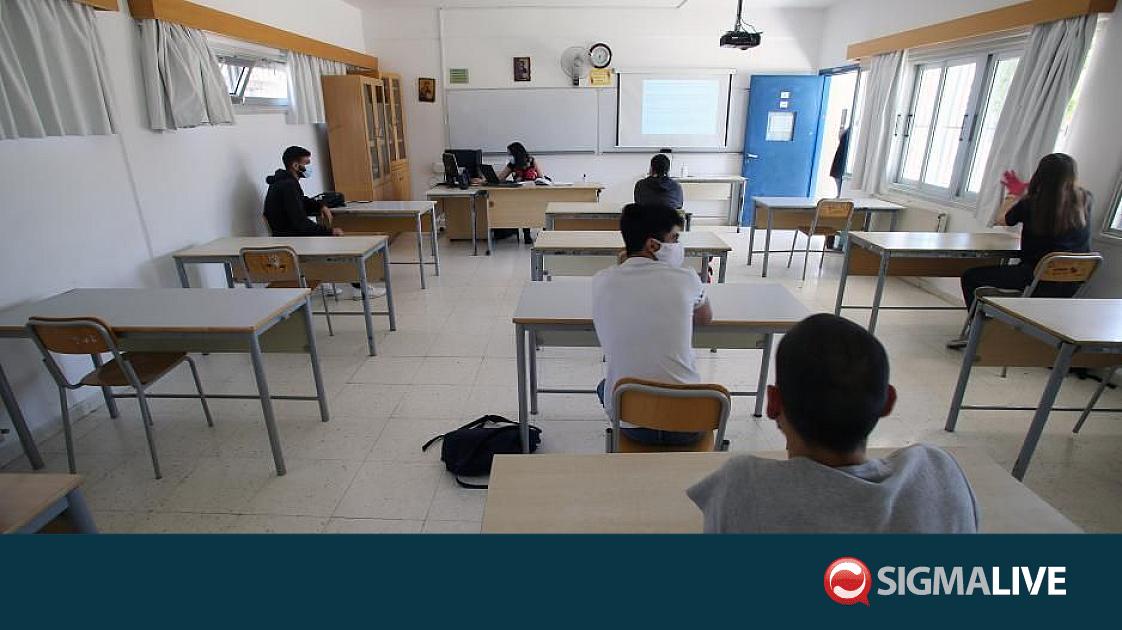 Εγκρίθηκε από Υπουργικό πρόγραμμα χρηματοοικονομικής παιδείας για Γ΄ Γυμνασίου - Sigmalive