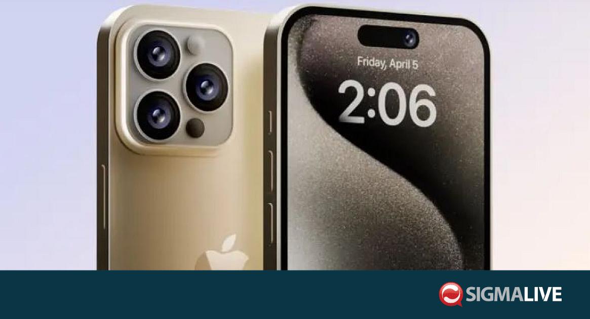 Apple:Φέρνει περισσότερα iPhone 16 Pro και Pro Max μοντέλα λόγω υψηλής ζήτησης - Sigmalive