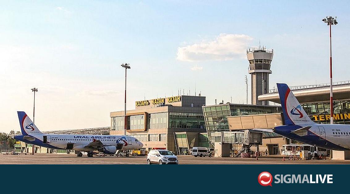 Σταμάτησαν οι πτήσεις για λόγους ασφαλείας στο ρωσικό αεροδρόμιο του Καζάν - Sigmalive