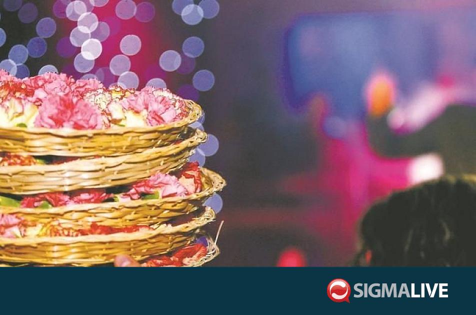 Ελλάδα: Αυτά είναι τα σχήματα του χειμώνα 2024-25 - Sigmalive