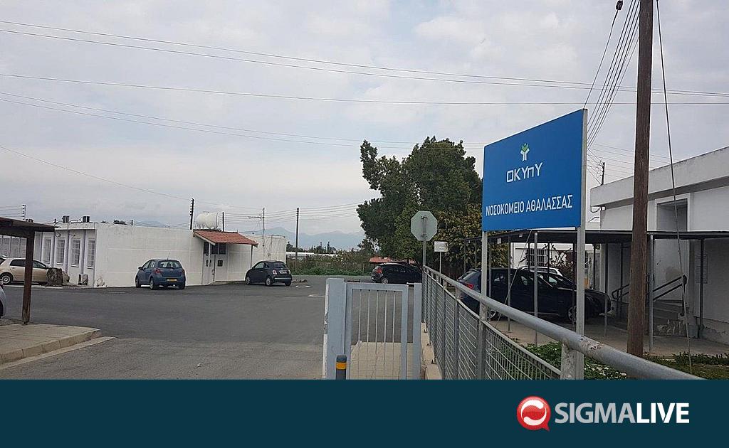 Αυτός είναι ο κατάδικος που απέδρασε από το Νοσοκομείο Αθαλάσσας - Sigmalive