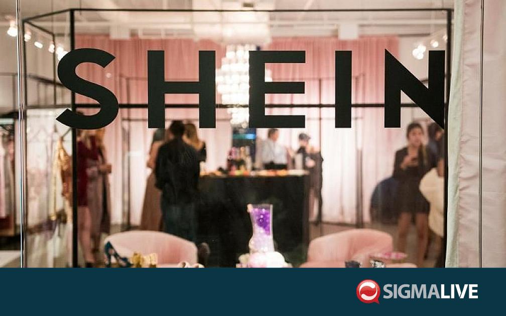 To Shein ανοίγει καταστήματα στην Ελλάδα - Όλες οι λεπτομέρειες - Sigmalive