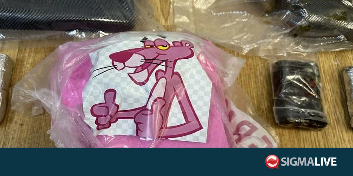 Τι είναι η ροζ κοκαΐνη που εντόπισε η ΕΛ.ΑΣ - Αυτά βρήκαν οι Αρχές ...