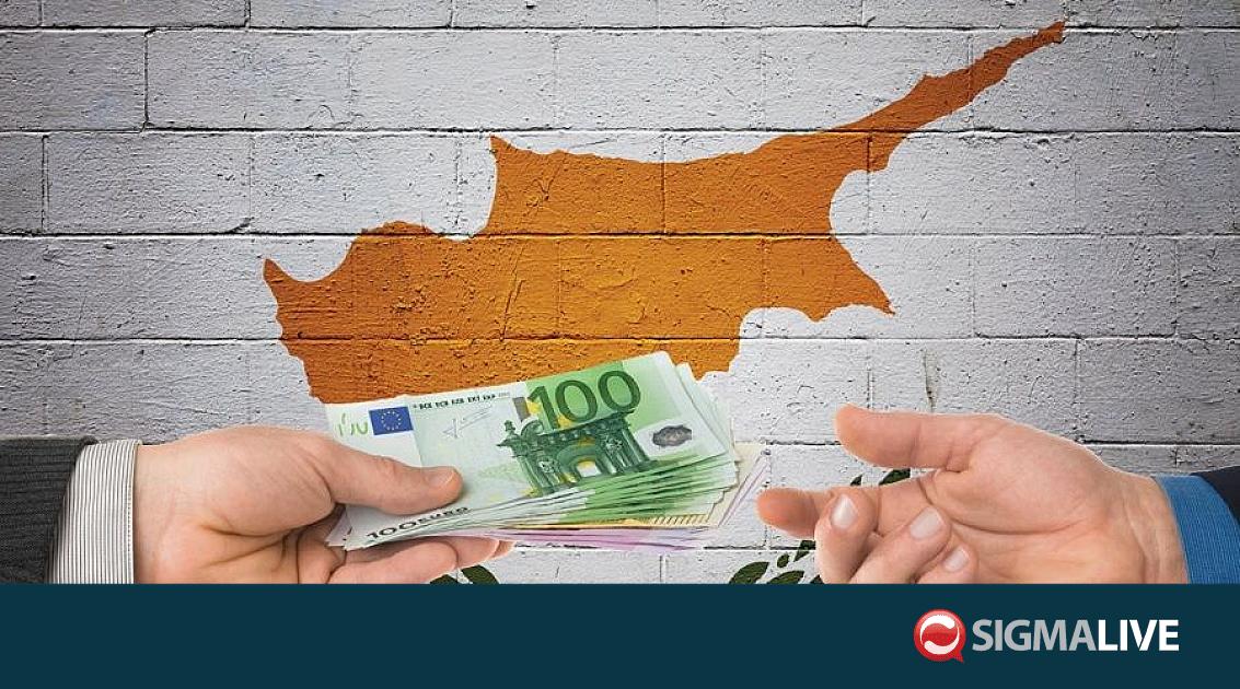 Σε ποιες οικογένειες θα καταβάλλεται €150 εφάπαξ χορηγία - Όλες οι πληροφορίες - Sigmalive