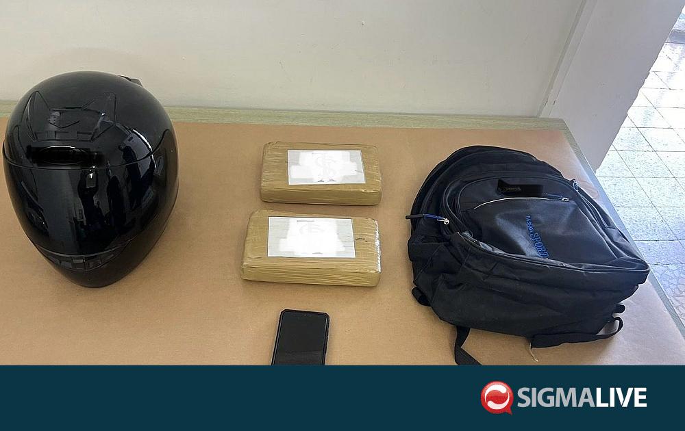 Τσάκωσαν 33χρονο με δύο κιλά κοκαΐνης στη Λεμεσό- Εικόνες από τα ...