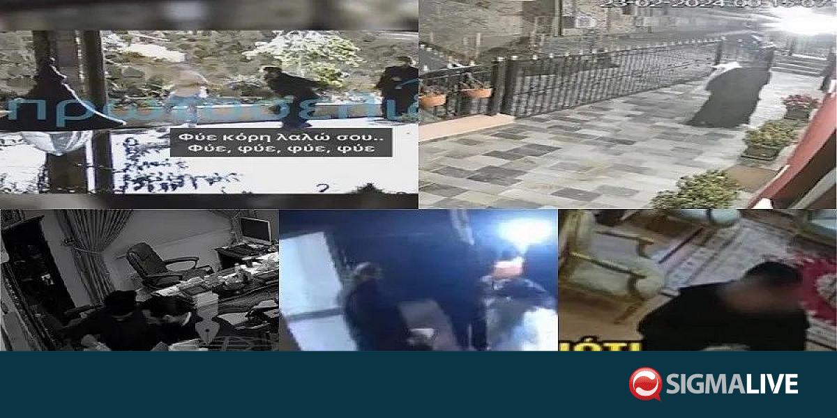 «Σπάει» τη σιωπή του ο εμπειρογνώμονας που είδε όλα τα βίντεο των μοναχών(vid) - Sigmalive