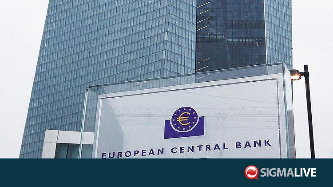 ΕΚΤ: Προς νέα μείωση επιτοκίων κατά 25 μονάδες βάσης - Sigmalive
