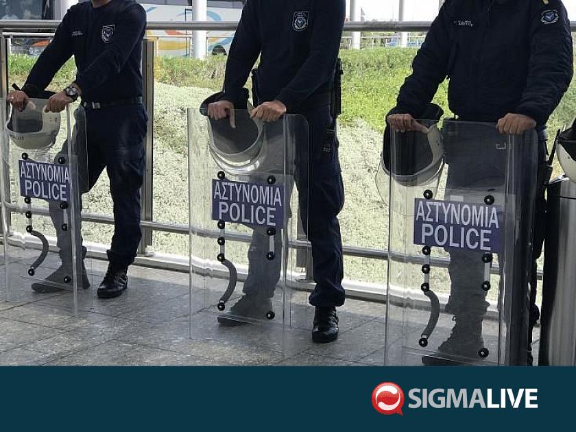 Καταδίκη επίθεσης κατά μελών της Αστυνομίας από ΣΑΚ - Sigmalive