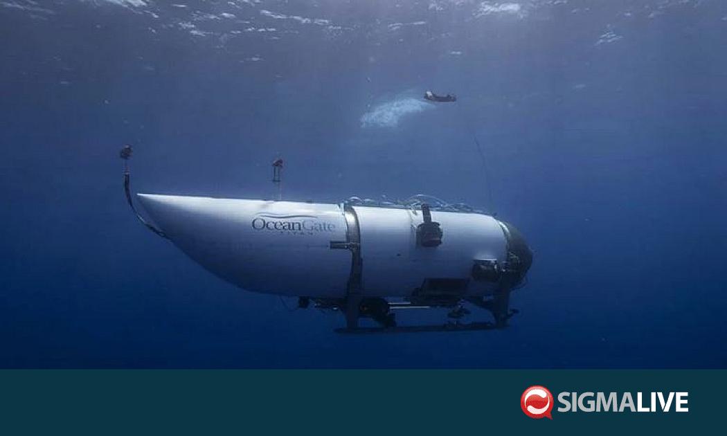OceanGate: Η πρώτη εικόνα από τα συντρίμμια του υποβρυχίου Titan (VIDEO ...
