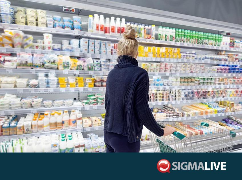 Πόσα χημικά τρώμε μαζί με τα συσκευασμένα τρόφιμα – Τι αποκαλύπτει νέα έρευνα - Sigmalive