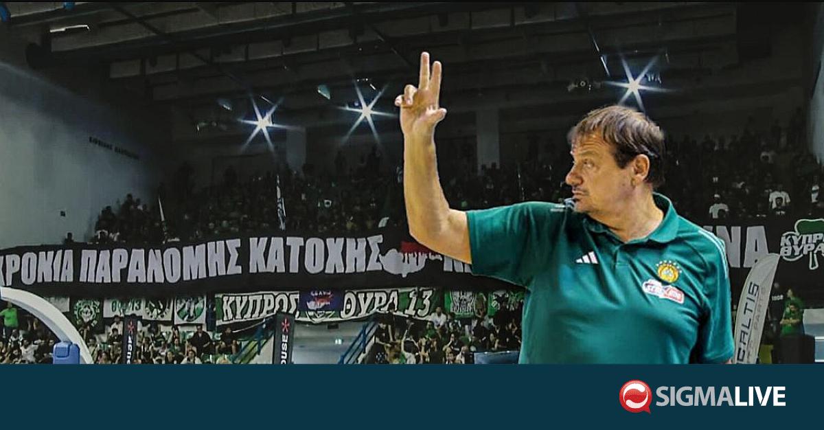 Τελικά μπήκαν ή όχι σφραγίδες της Κ.Δ στο διαβατήριο Αταμάν στο ...