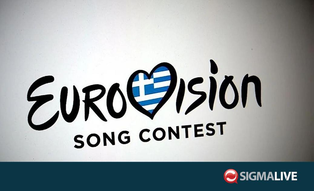 Eurovision 2025 Ελλάδα: Θα αποφασίσει το κοινό την επιλογή τραγουδιού ...