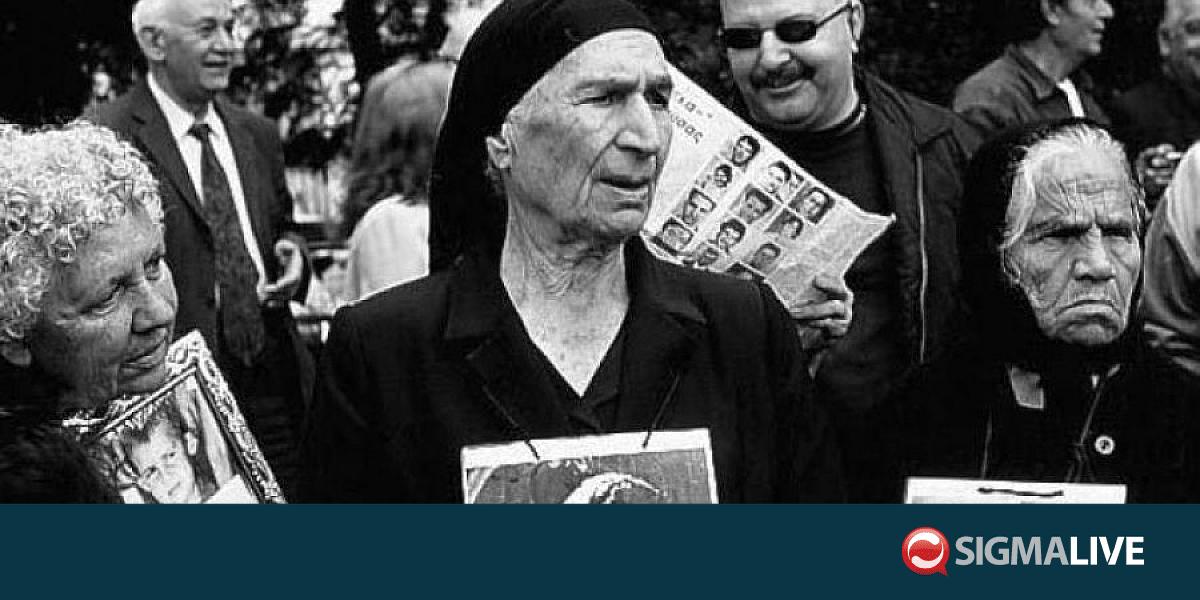 Ταυτοποιήθηκαν 1051 αγνοούμενοι–«Οικογένειες αρνούνται να παραλάβουν τα οστά» - Sigmalive