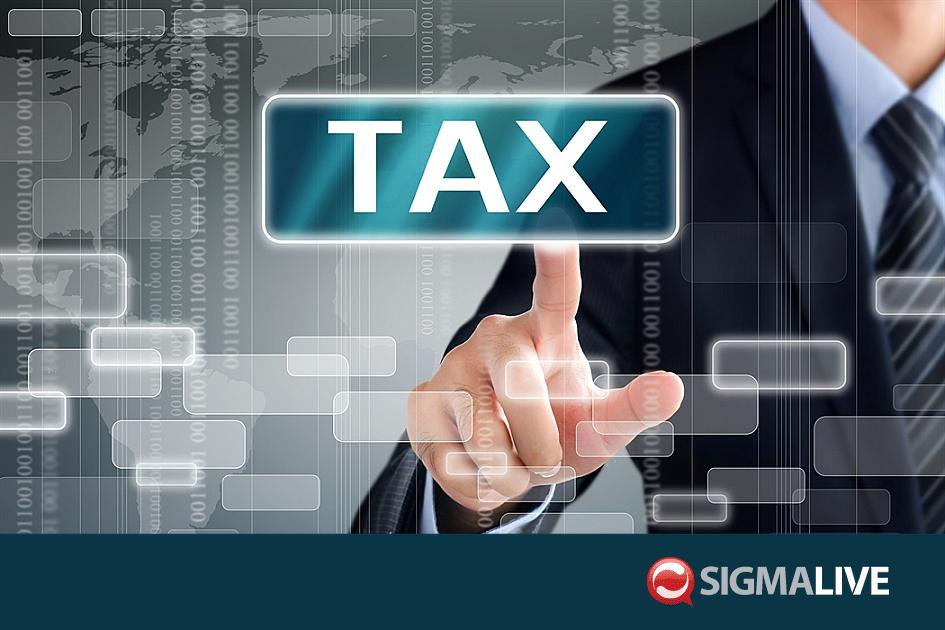 Κλειστό λόγω αναβάθμισης το Tax For All από 20 μέχρι 25 Σεπτεμβρίου - Sigmalive