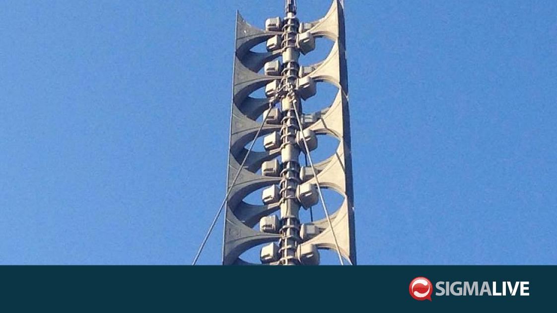 Αναστάτωση στην Πάφο – Ήχησαν ξαφνικά οι σειρήνες - Sigmalive