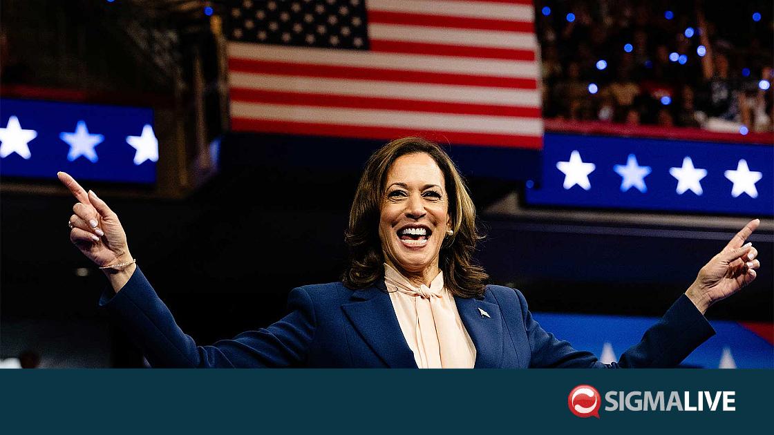 Η Κάμαλα Χάρις αποδέχθηκε πρόσκληση του CNN για ντιμπέιτ στις 23 Οκτωβρίου - Sigmalive