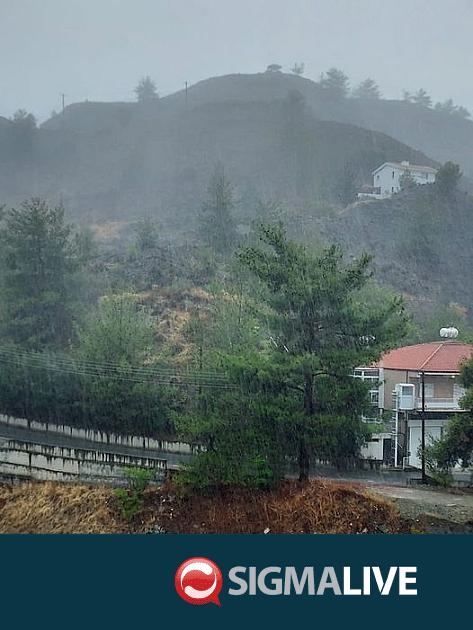 «Άνοιξαν» οι ουρανοί σε περιοχές της Κύπρου (ΦΩΤΟ&ΒΙΝΤΕΟ) - Sigmalive