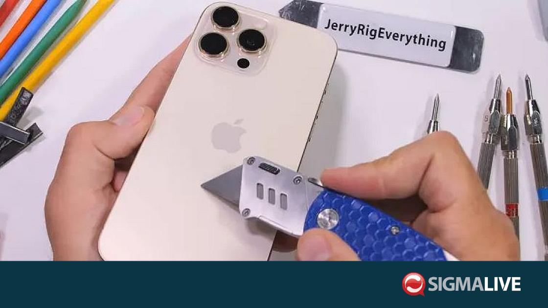 Μάθαμε πόσο ανθεκτικό είναι τελικά το iPhone 16 Pro Max! - Sigmalive