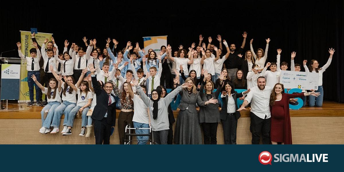 Μπορούν τα παιδιά να σκεφτούν ιδέες που θα αλλάξουν τον κόσμο; - Sigmalive