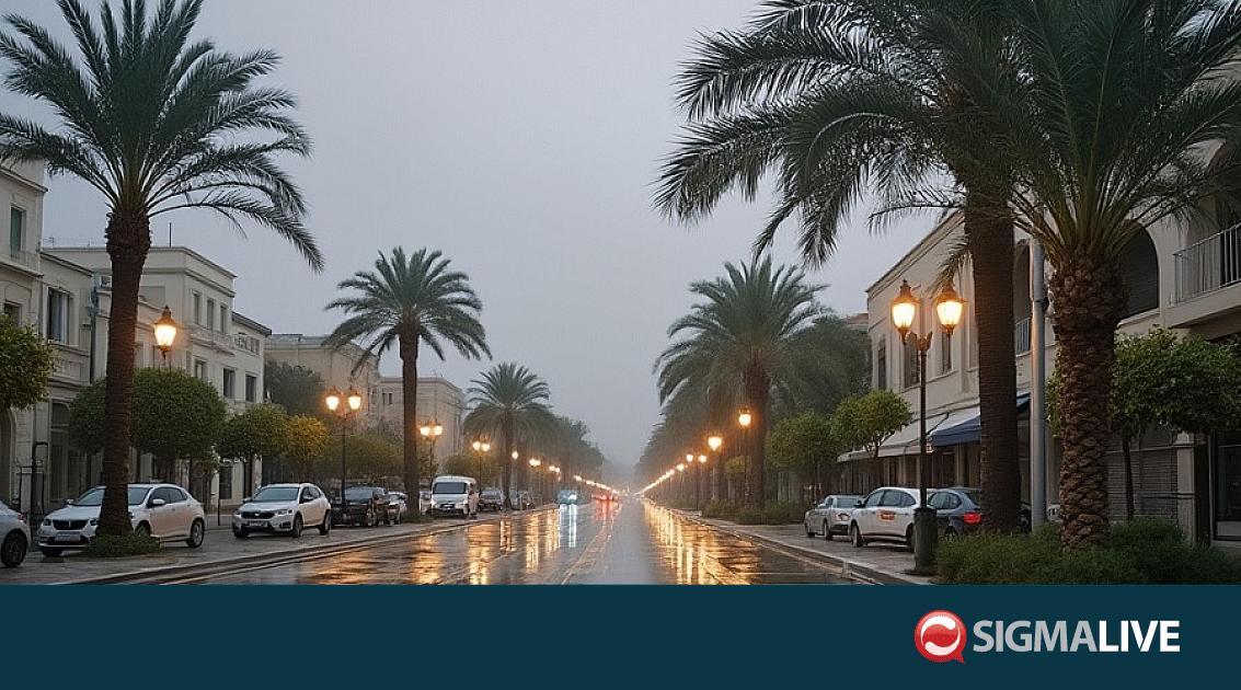 Αναμένονται βροχές το μεσημέρι - Ποιες περιοχές θα επηρεαστούν - Sigmalive