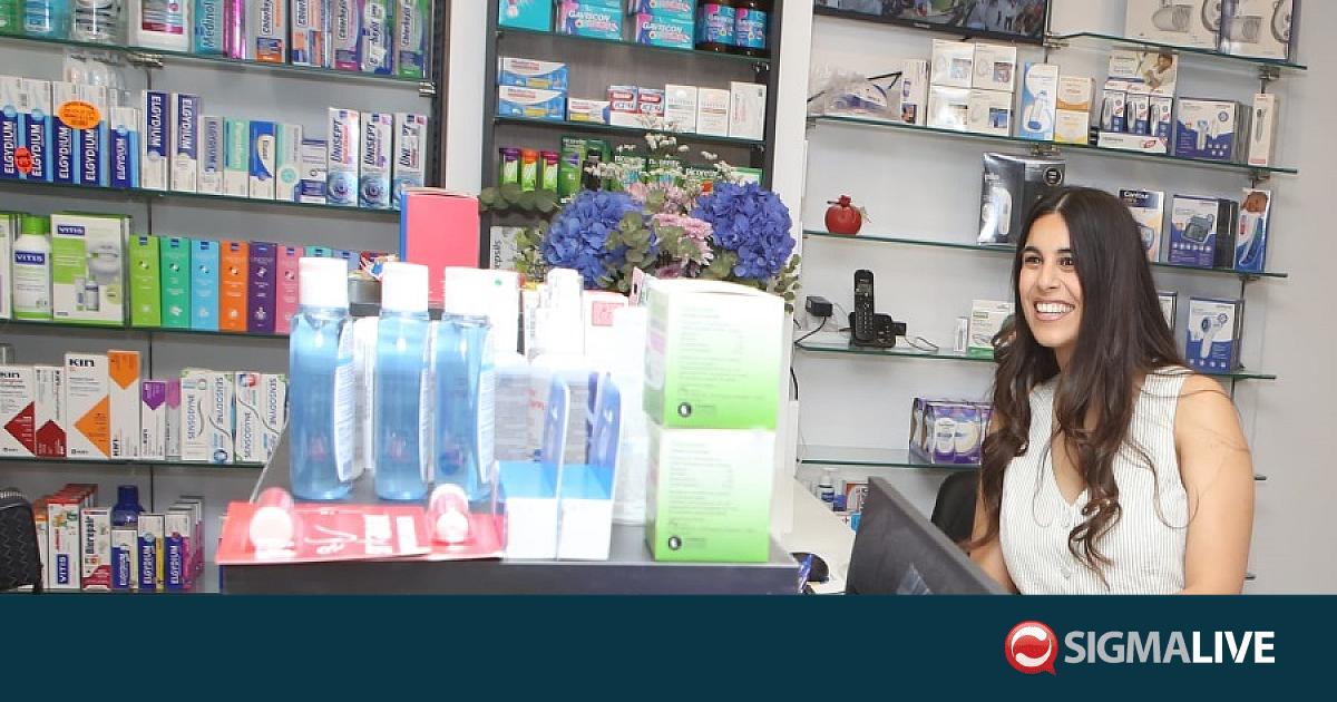 Εγκαίνια φαρμακείου «Αντωνία Παντελή» στην Έγκωμη - Sigmalive