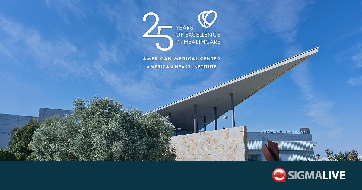 25 χρόνια προσφοράς και καινοτομίας γιόρτασε το American Medical Center - Sigmalive
