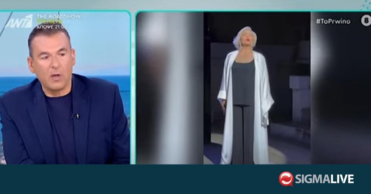 Μαρινέλλα: «Δεν ήρθε ακόμα η ώρα μου» (ΒΙΝΤΕΟ) - Sigmalive