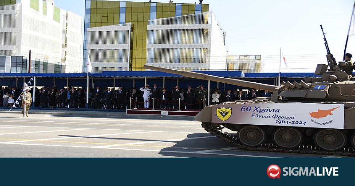Εντυπωσιακές εικόνες από τη στρατιωτική παρέλαση της 1ης Οκτωβρίου ...
